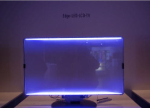 Bildschirmbeleuchtung